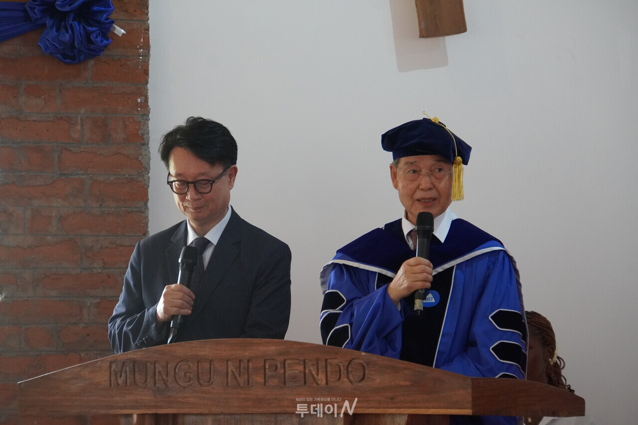 감경철 회장, 탄자니아 UAUT 이사장 취임식 ··· 10월 22일 UAUT JCC홀서